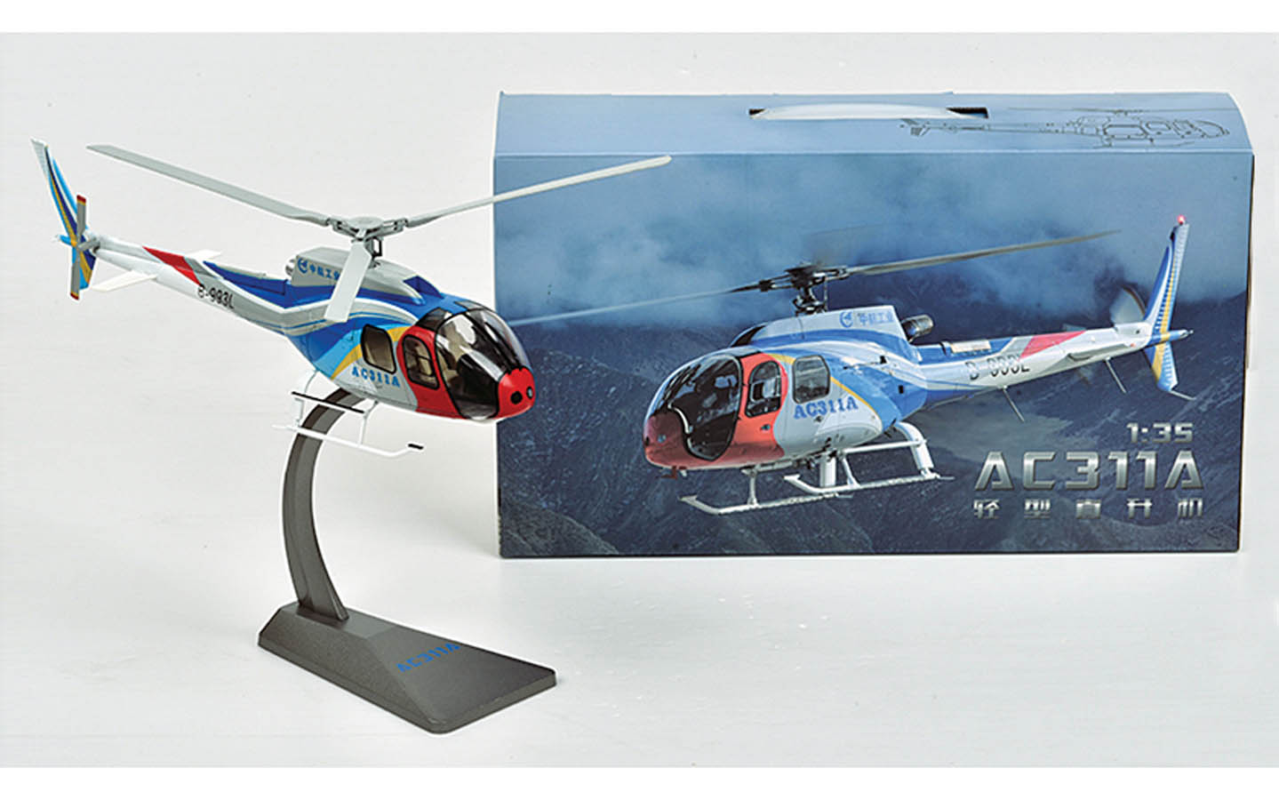 AC311 Light Utility Helicopter - Air Force 1 Models AF1-0164 ...