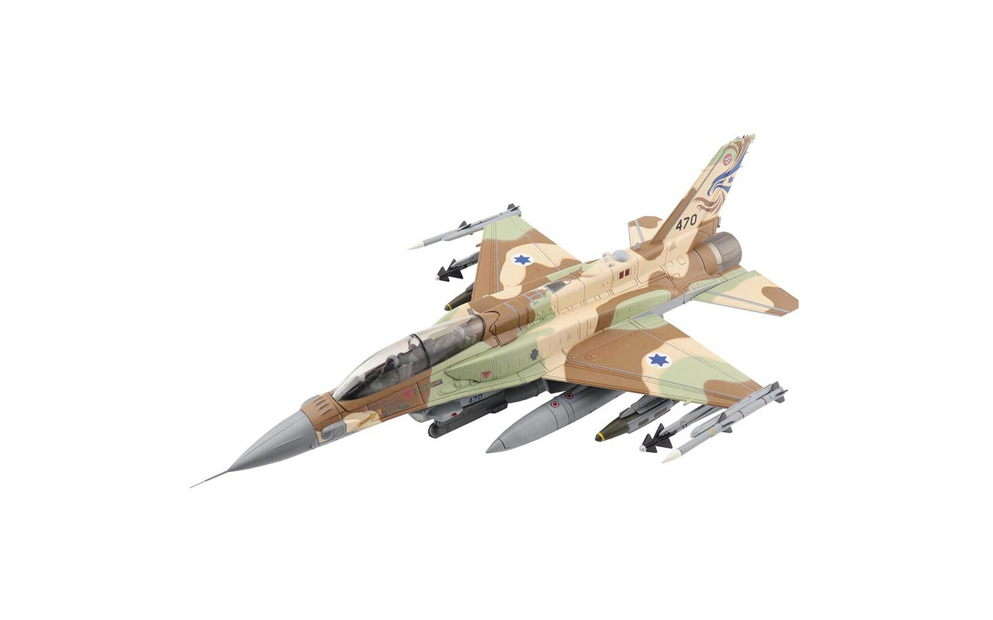 F-16I Sufa, Operation Outside the Box, No.470, 253 Squadron, 2022 ...