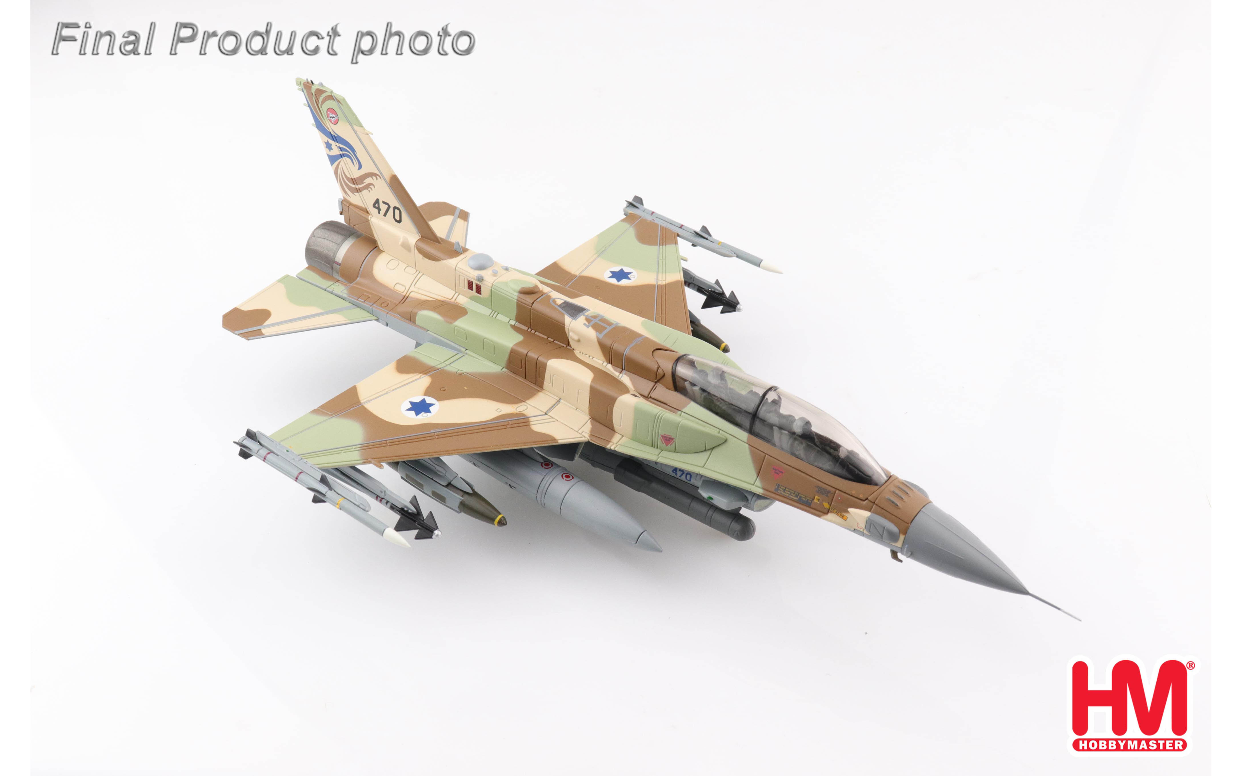 F-16I Sufa, Operation Outside the Box, No.470, 253 Squadron, 2022 ...