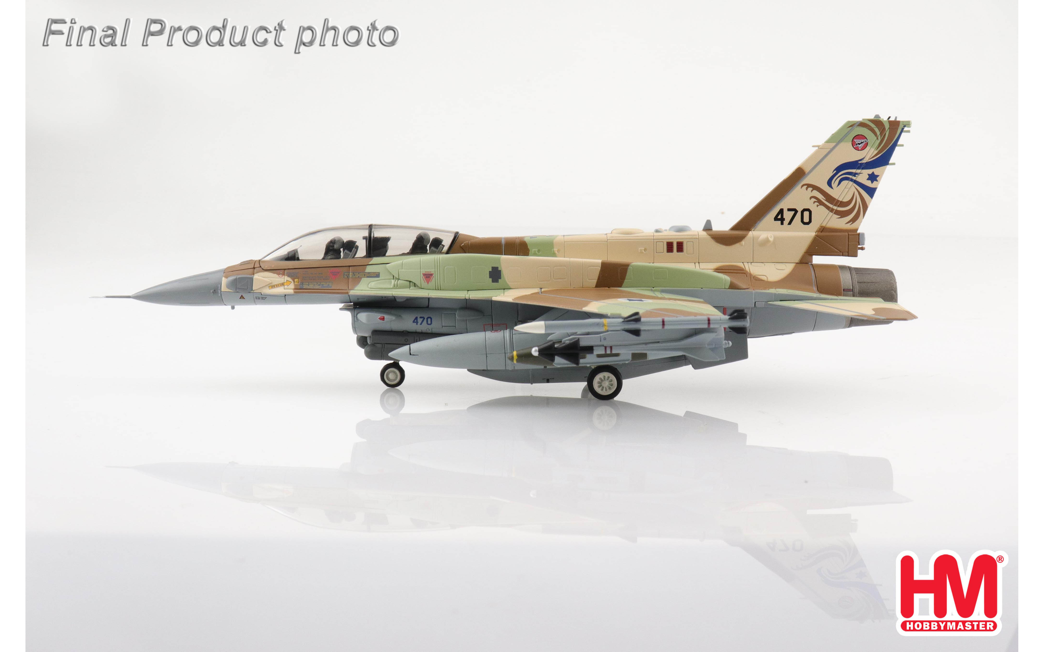 F-16I Sufa, Operation Outside the Box, No.470, 253 Squadron, 2022 ...