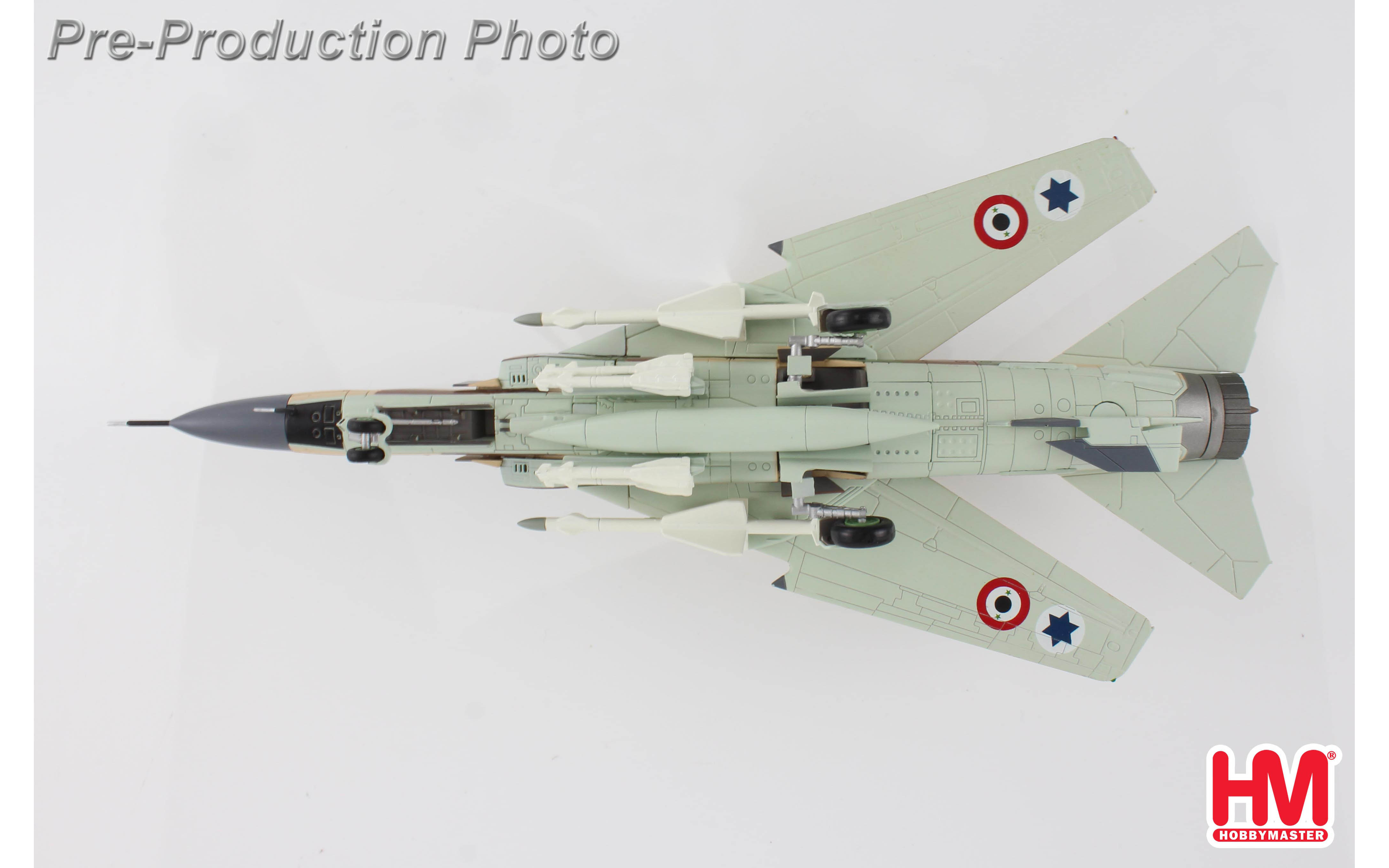 MIG-23ML Flogger 2786, Israeli Air Force, defection, Maj. Adul Bassem ...