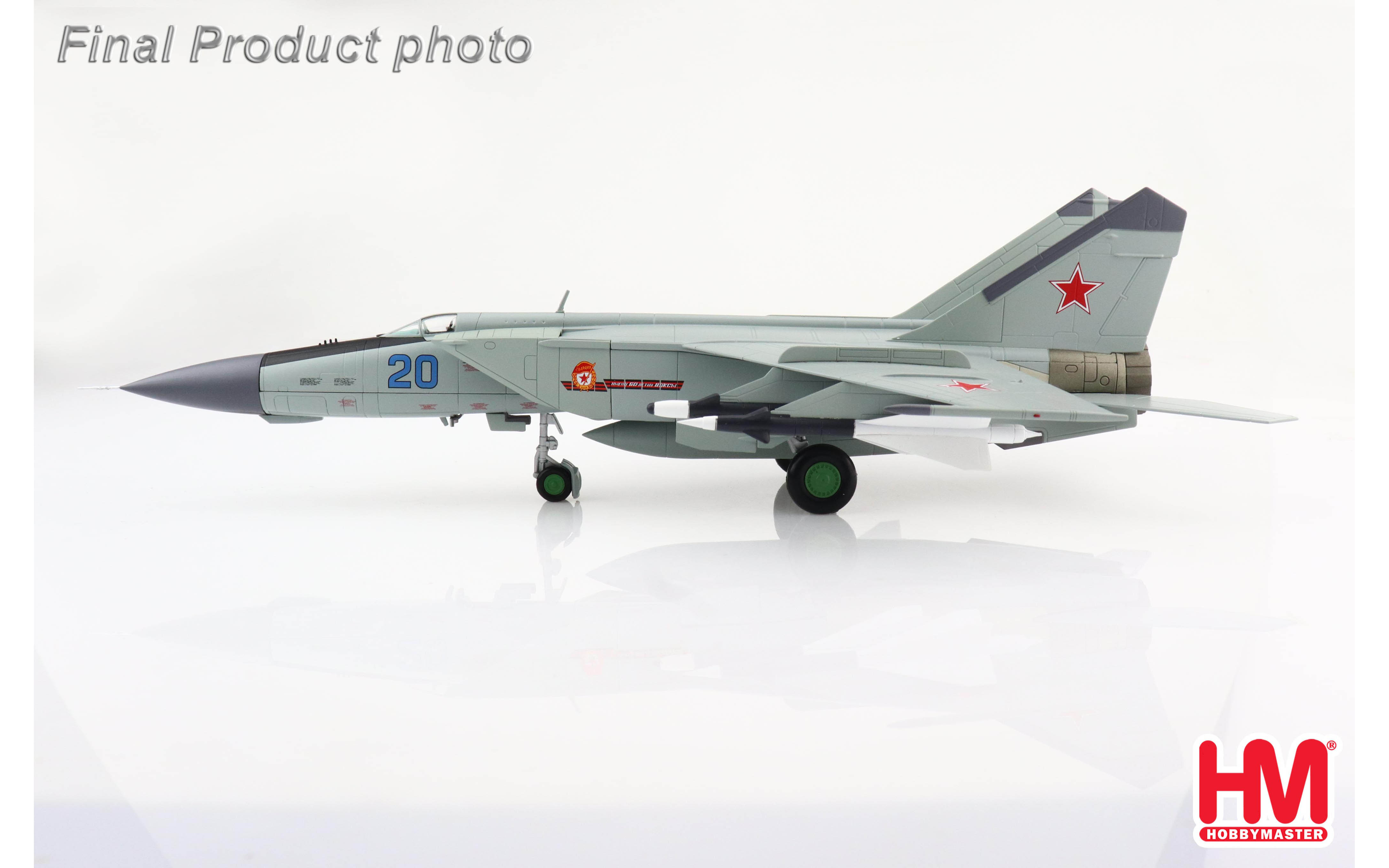 MIG-25PDS, 50th Anniversary of October, Blue 20, 146th GFAR, Vasilkov, 1990 - Hobbymaster HA5610 ...