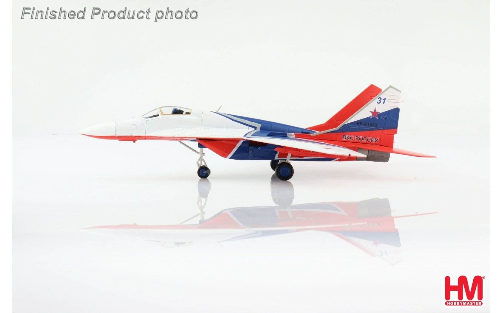 MiG-29, Strizhi Aerobatic Team, No 31, Russian Air Force, 2019 - Hobby Master HA6511a ...