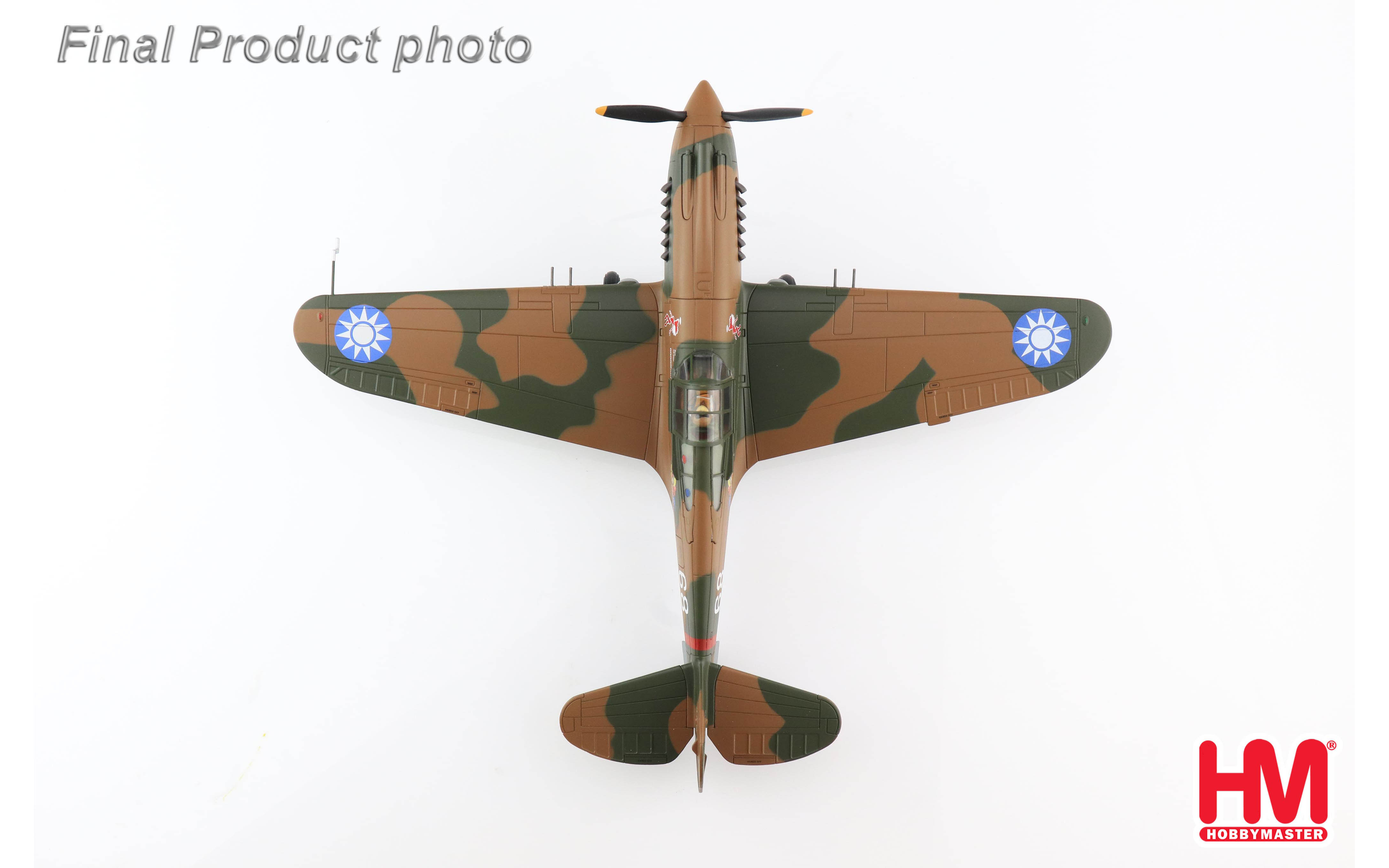 Curtiss Hawk 81A-2 White 68, Ft Ldr Charles Older, Burma, 1942 - Hobby ...