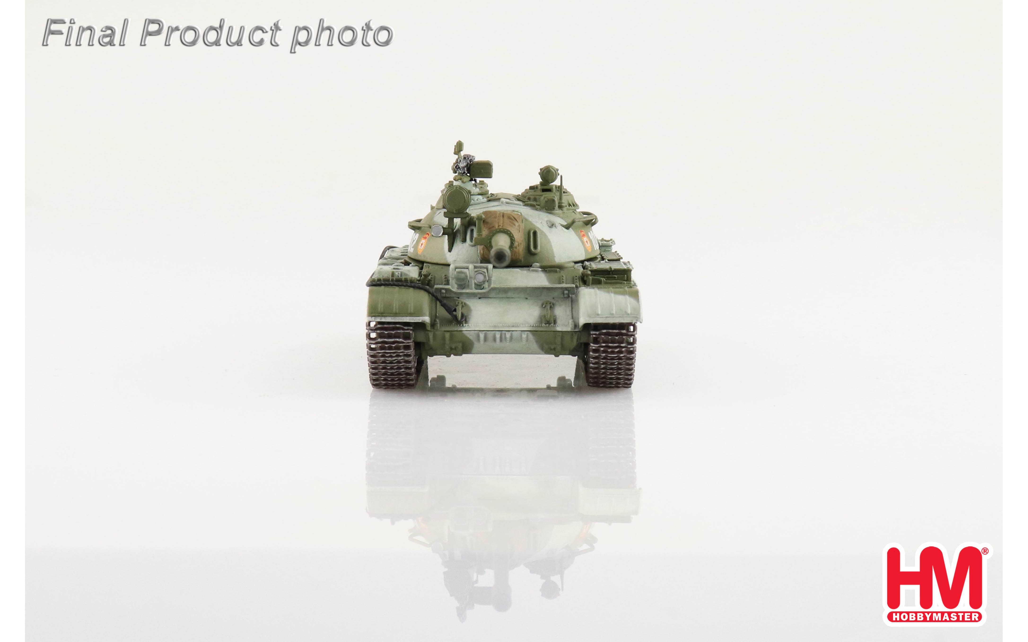 T-54B Medium Tank, Parade of the Guard Units, Soviet Army - Hobby ...