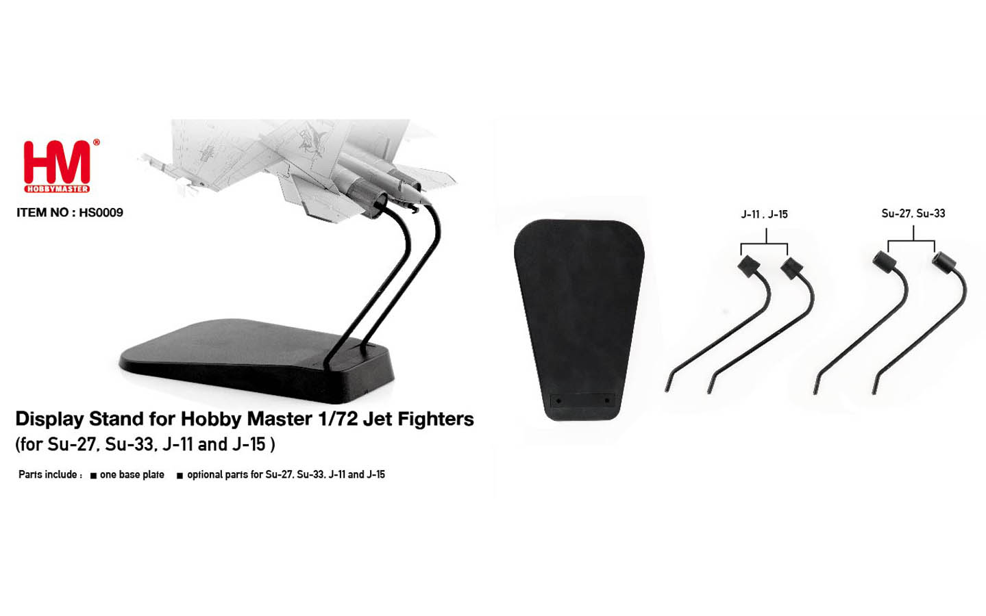 Display Stand for Hobby Master 1/72 Su-27, Su-33, J-11 and J-15 - Hobby ...