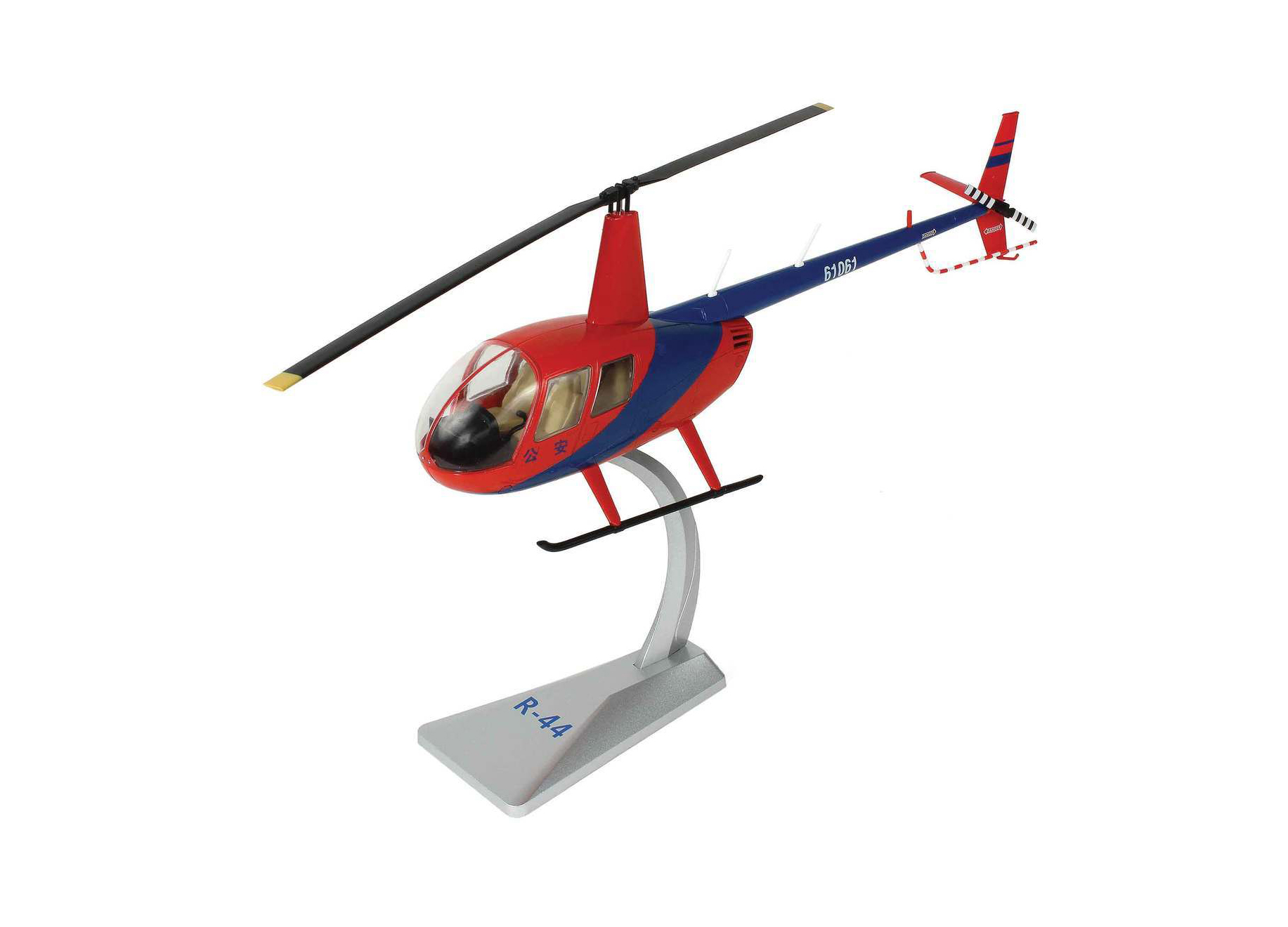 R44 Raven Helicopter, Chinese - Air Force 1 Models AF1-0161 ...