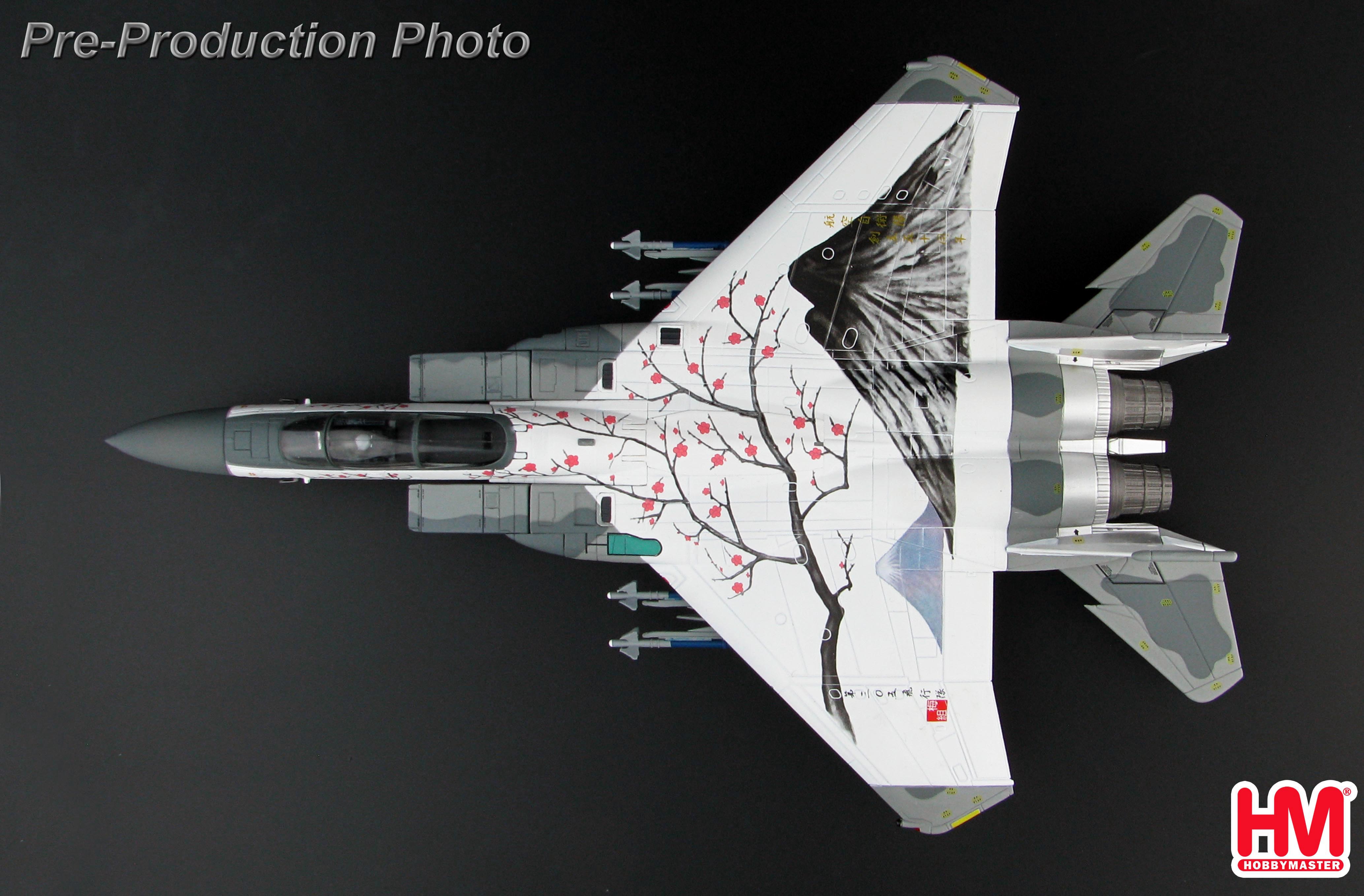 F-15J McDonnell Douglas Mount Fuji 42-8838 JASDF 50th Anniversary ...