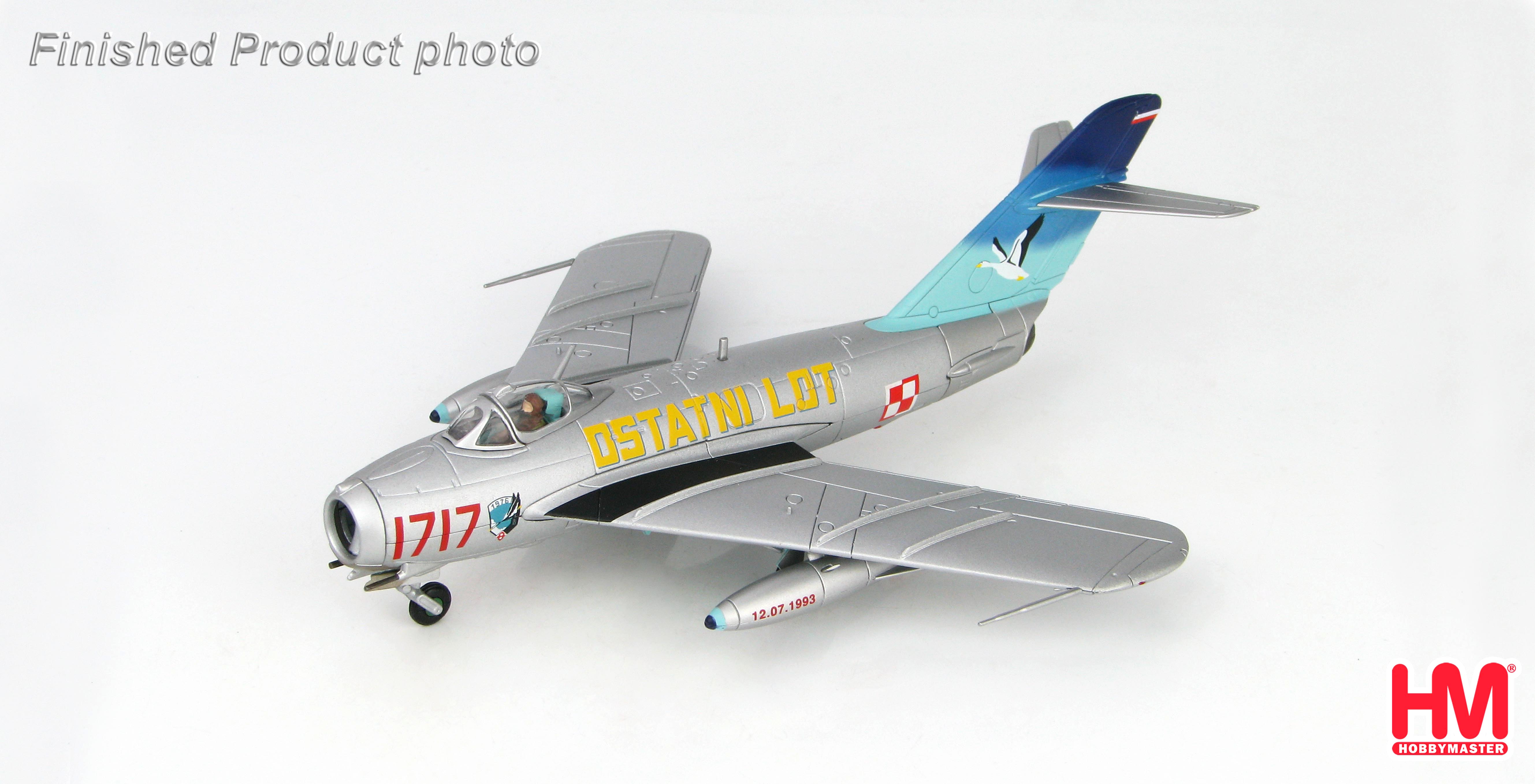 LIM-5 (MIG-17) 1717 - 45th Experimental Aviation Squadron - Hobby ...