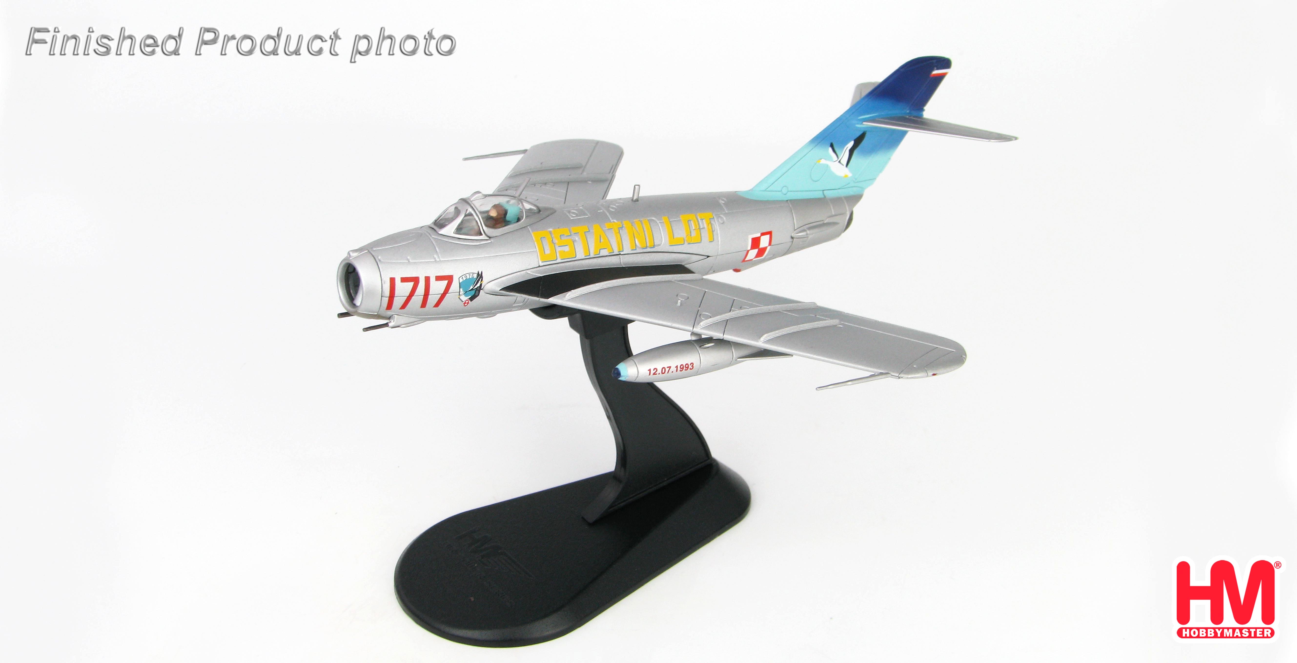 LIM-5 (MIG-17) 1717 - 45th Experimental Aviation Squadron - Hobby ...