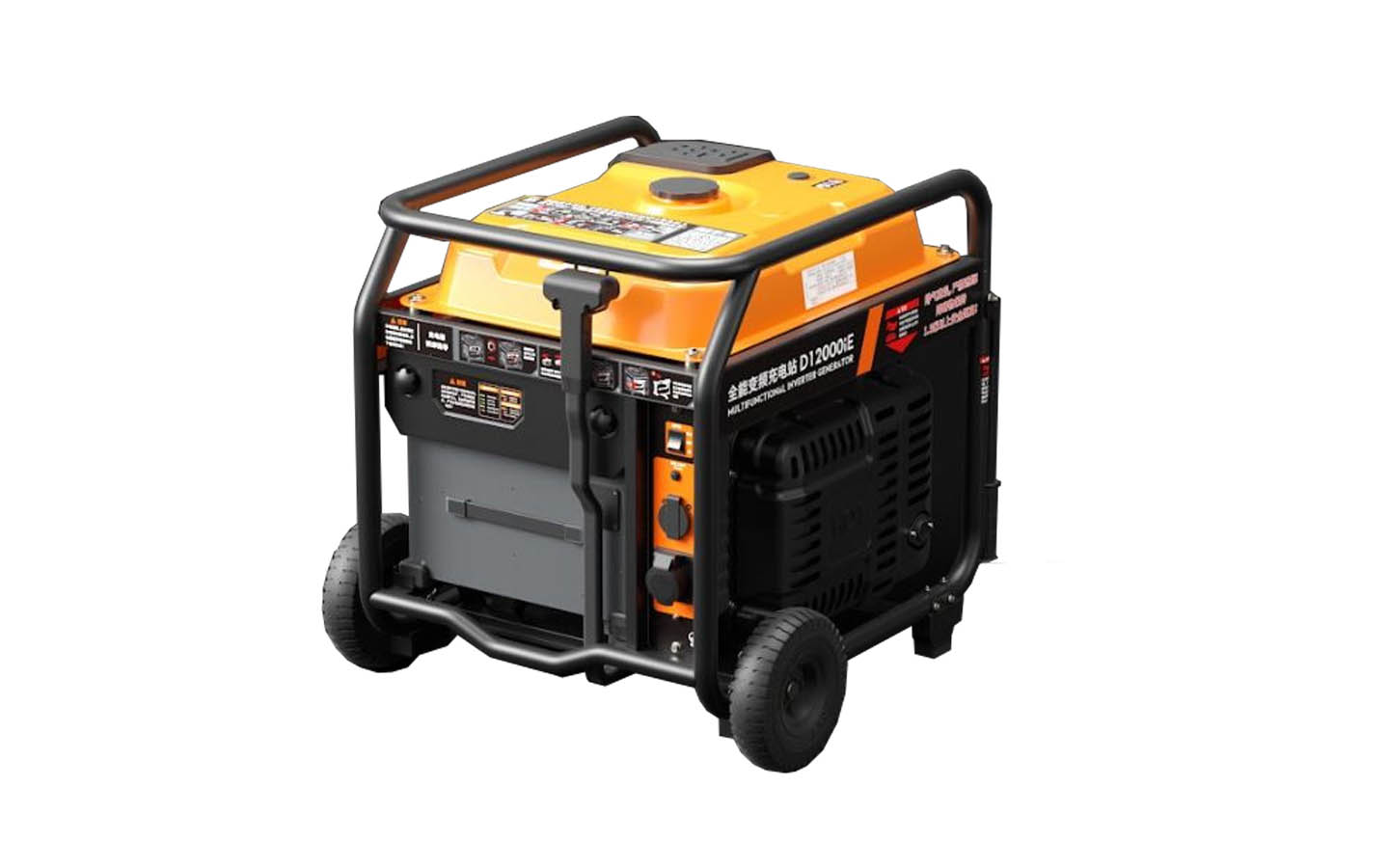 DJI Agras D12000iE Generator - Dji CP.AG.00000648.01 | kingshobby.com