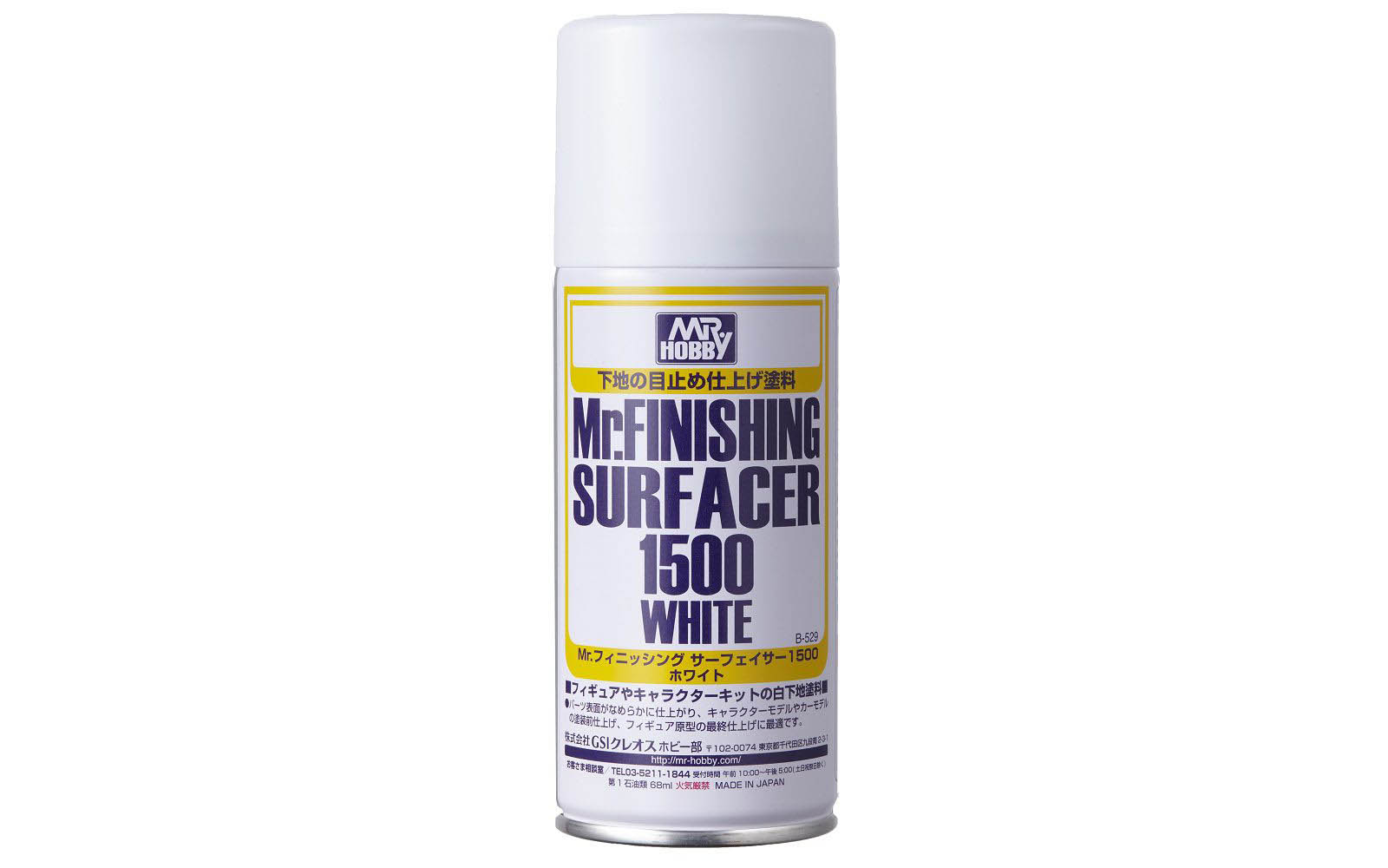 Mr. Finishing Surfacer 1500 White Aerosol Type, 170ml Spray Can - Mr ...