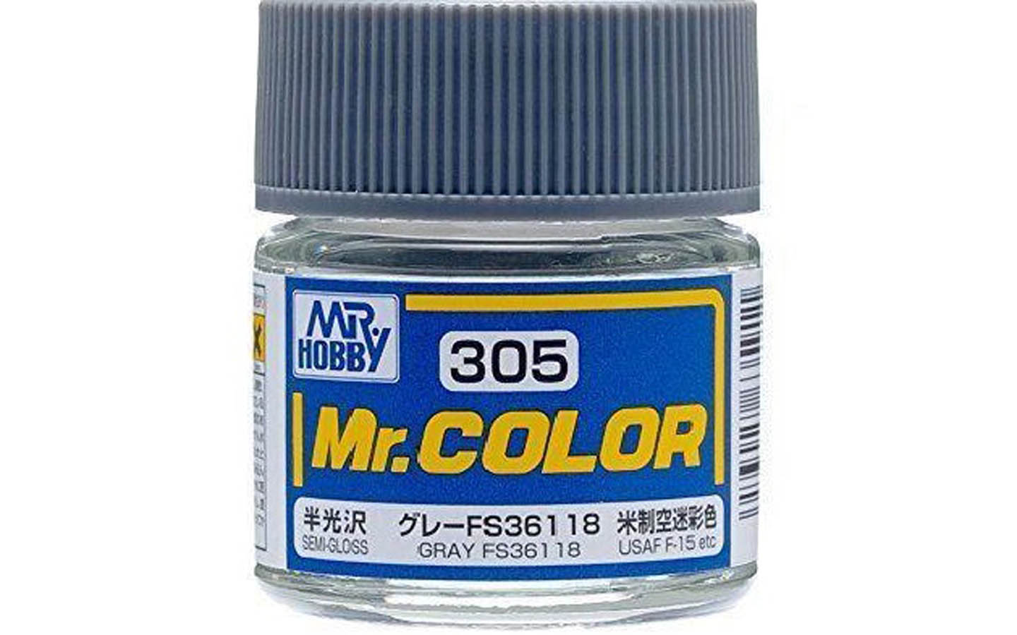 Gray FS36118 Semi-Gloss #C305 Acrylic - 10ml Bottle - Mr. Hobby C305 ...