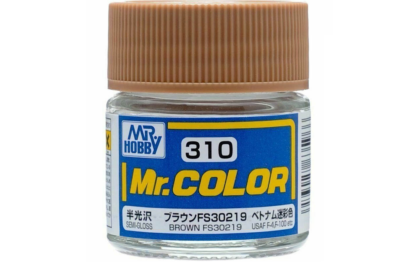 Brown FS30219 Semi-Gloss #C310 Acrylic - 10ml Bottle - Mr. Hobby C310 ...