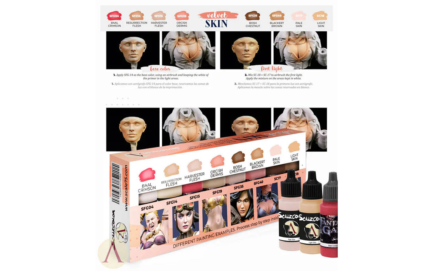 Velvet Skin Set - Scale 75 SSE-059 | kingshobby.com