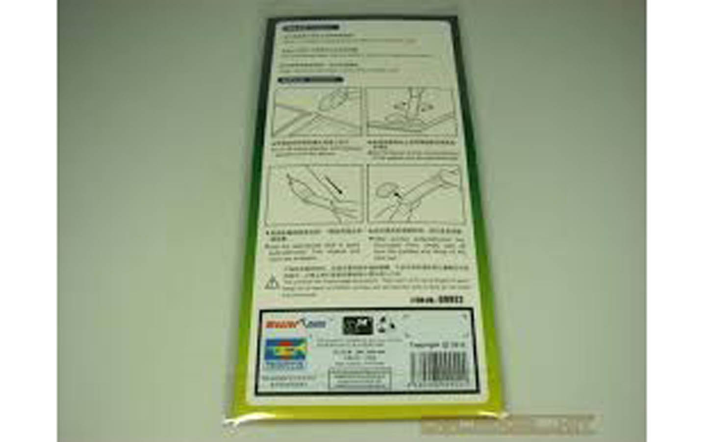 Putty Tray - Trumpeter 09922 | kingshobby.com