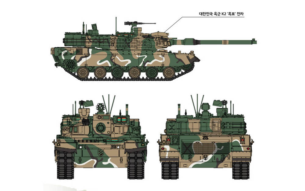 ROK Army, K2, Black Panther - Academy 13511 | kingshobby.com