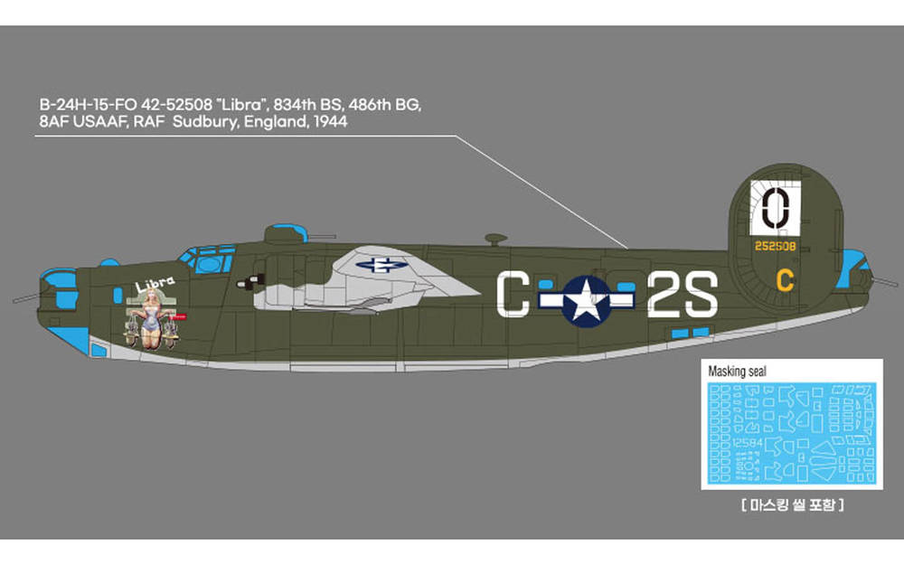 B-24H Zodiac - Academy 12584 | kingshobby.com