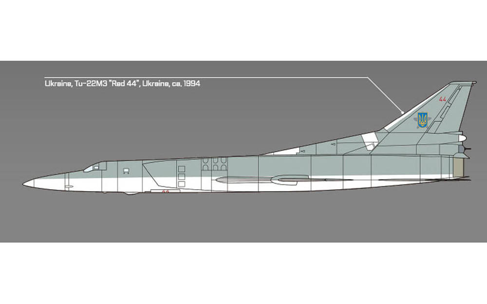 Tu-22M3 Backfire C - Academy 12636 | kingshobby.com