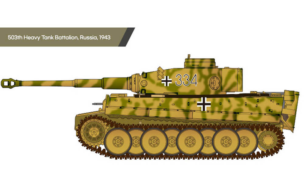 German Tiger I Ver.Early - Academy 13422 | kingshobby.com