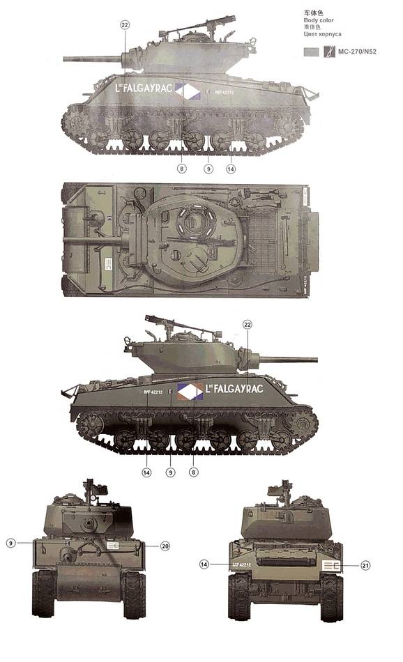 U.S. Assault Tank M4A3E2 Jumbo - Meng TS-045 | kingshobby.com