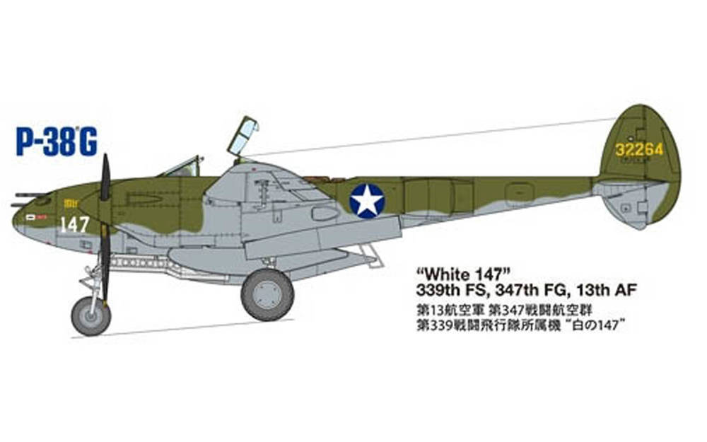 Lockheed P-38 F/G Lightning - Tamiya 61120 | kingshobby.com