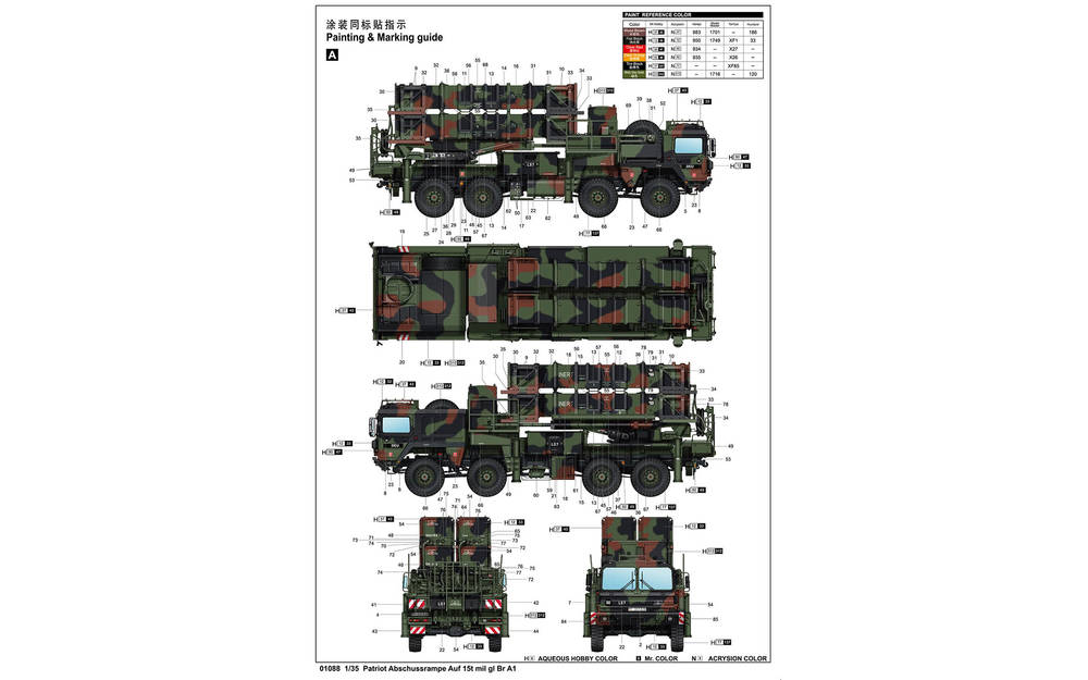 Patriot Abschussrampe Auf 15t mil gl Br A1 - Trumpeter 01088 ...