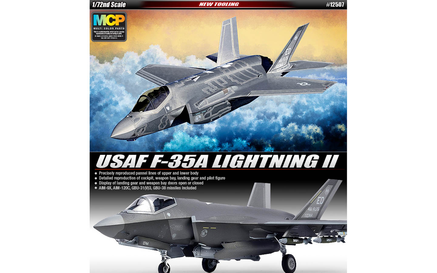 F-35A Lightning II, Joint Strike Fighter - Academy 12507 | kingshobby.com