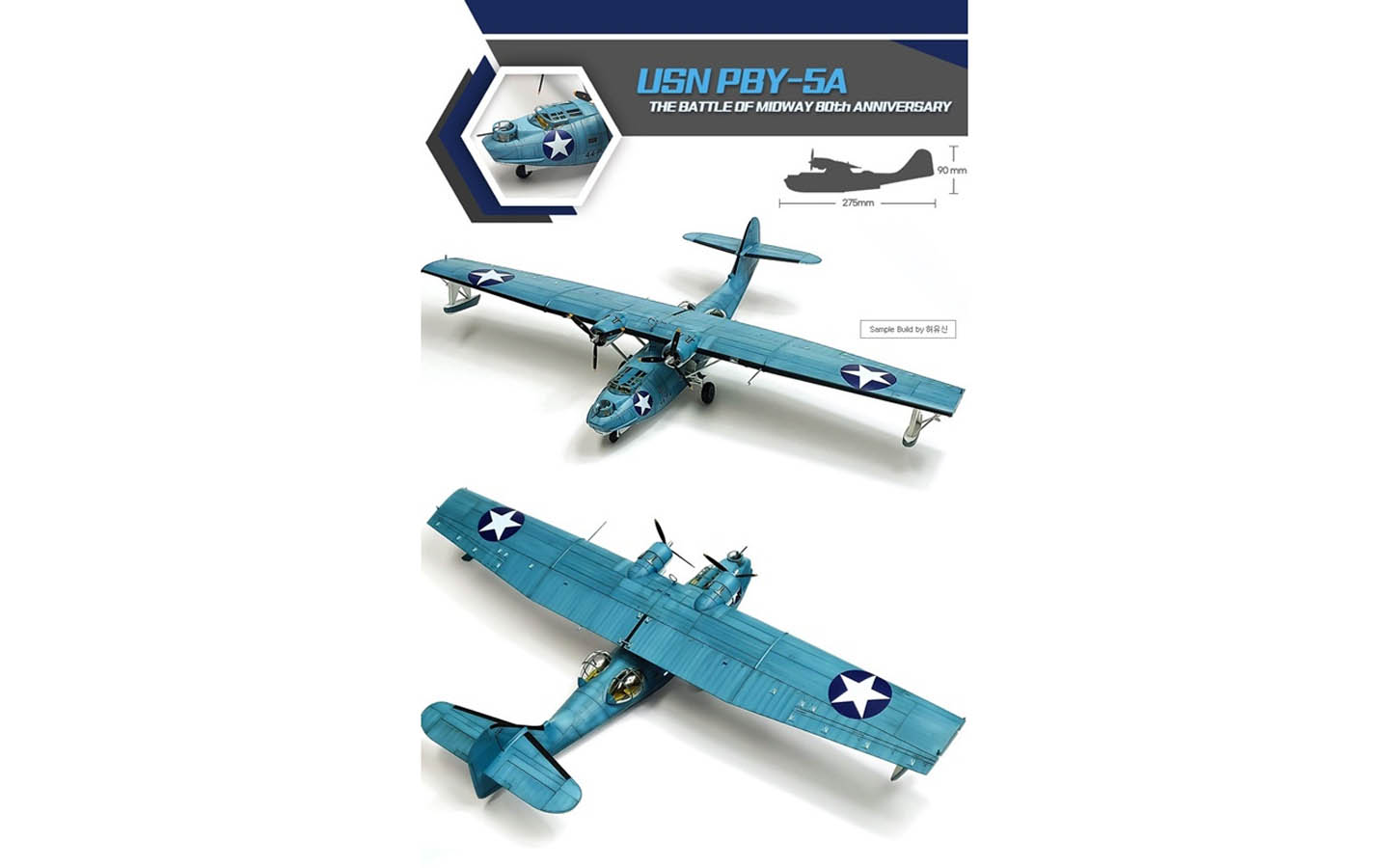 PBY-5A Catalina, Battle of Midway, 80th Anniversary - Academy 12573 ...