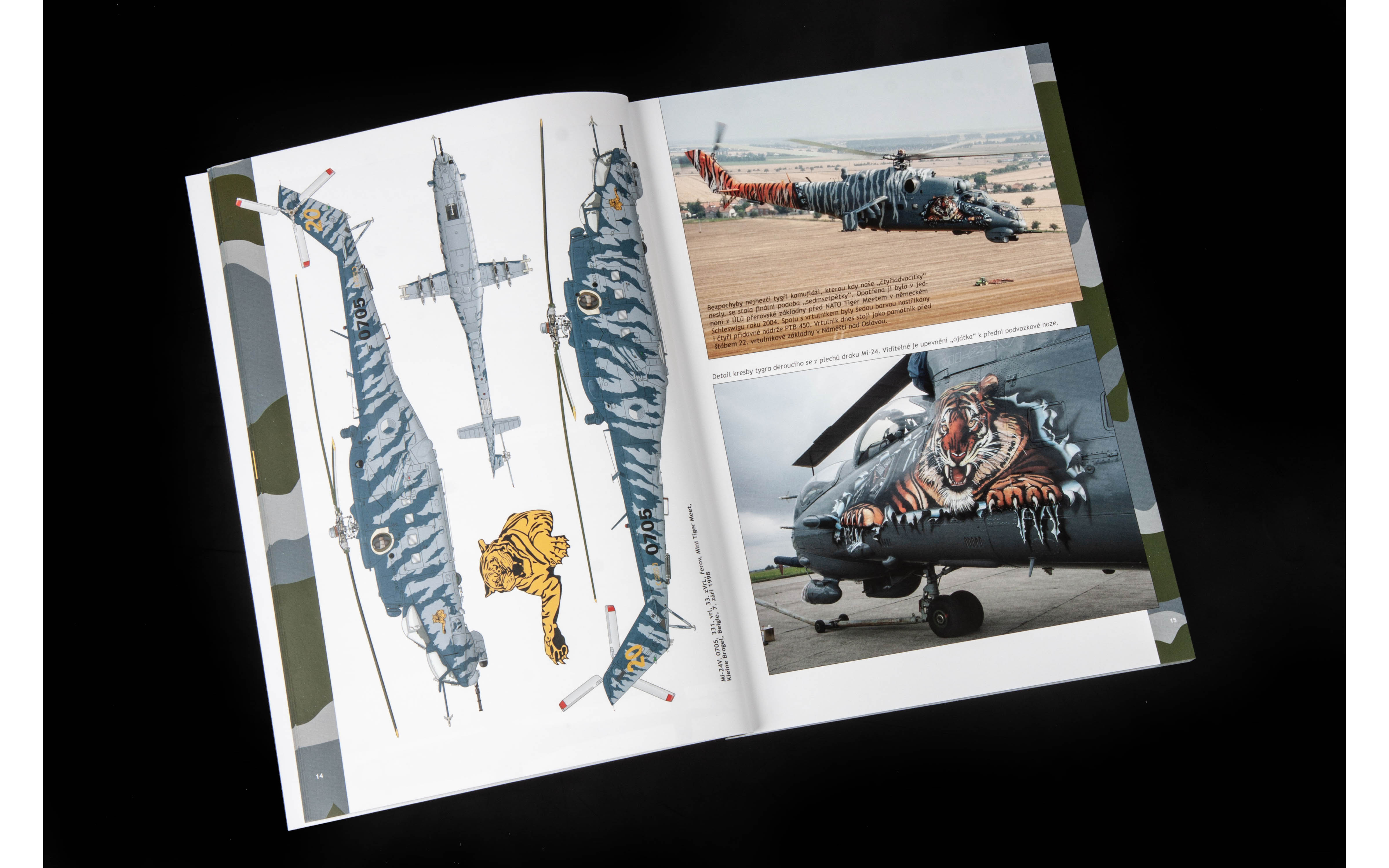 Hind E - Limited Edition - Eduard 11163 | kingshobby.com