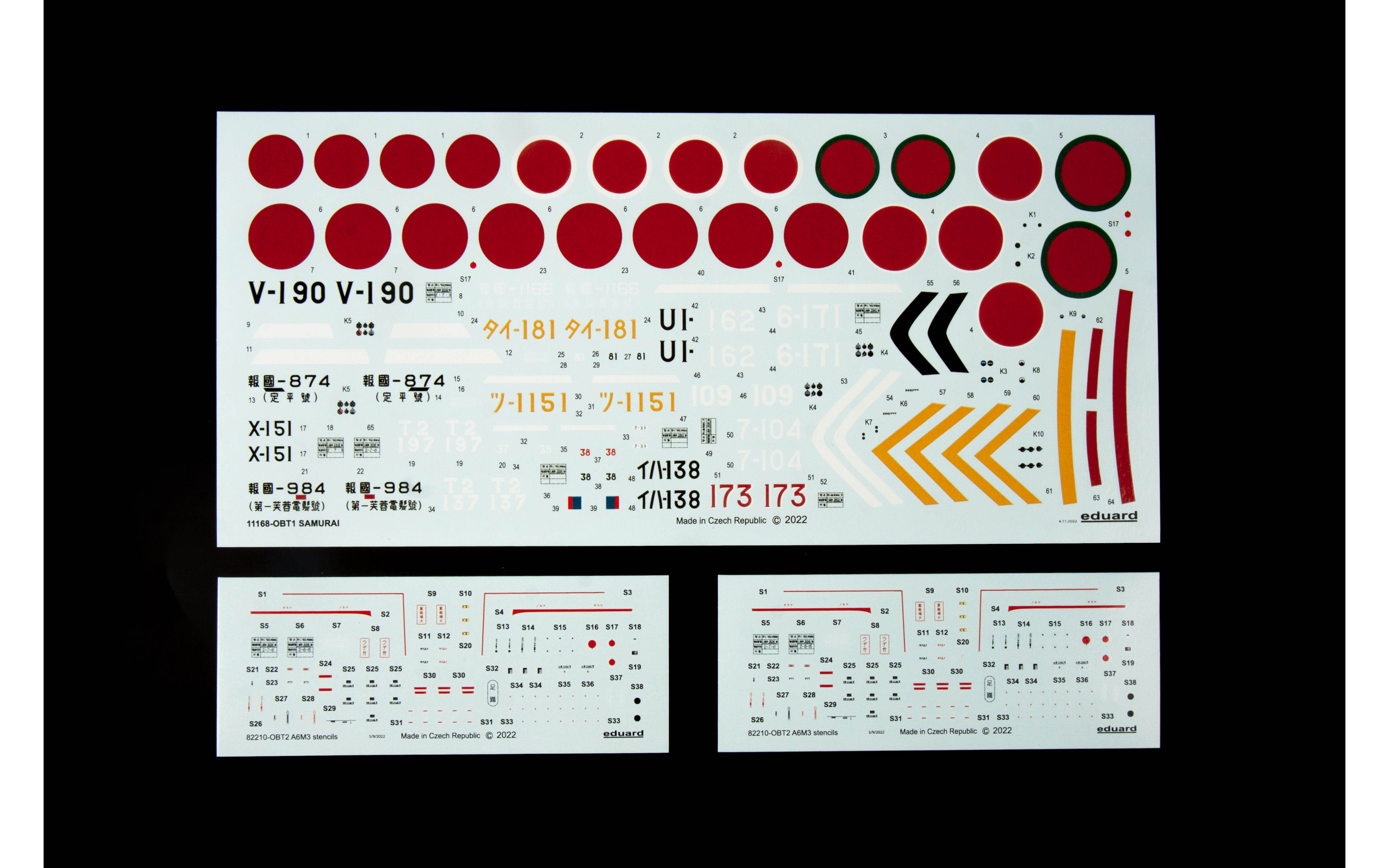 Samurai - Dual Combo Limited Edition - Eduard 11168 | kingshobby.com