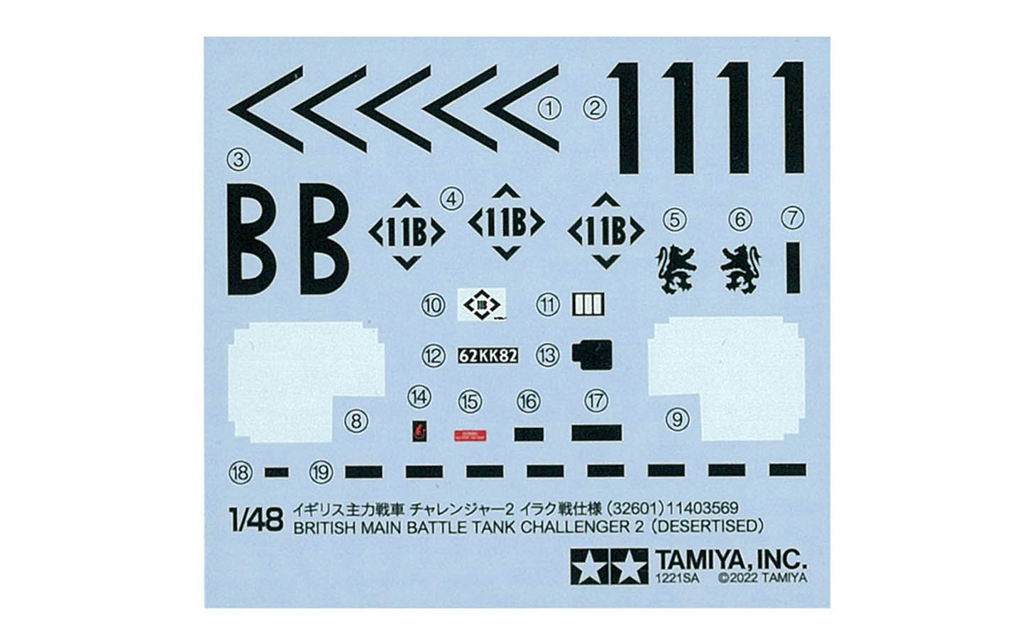 British Main Battle Tank Challenger 2 - Desertised - Tamiya 32601 ...