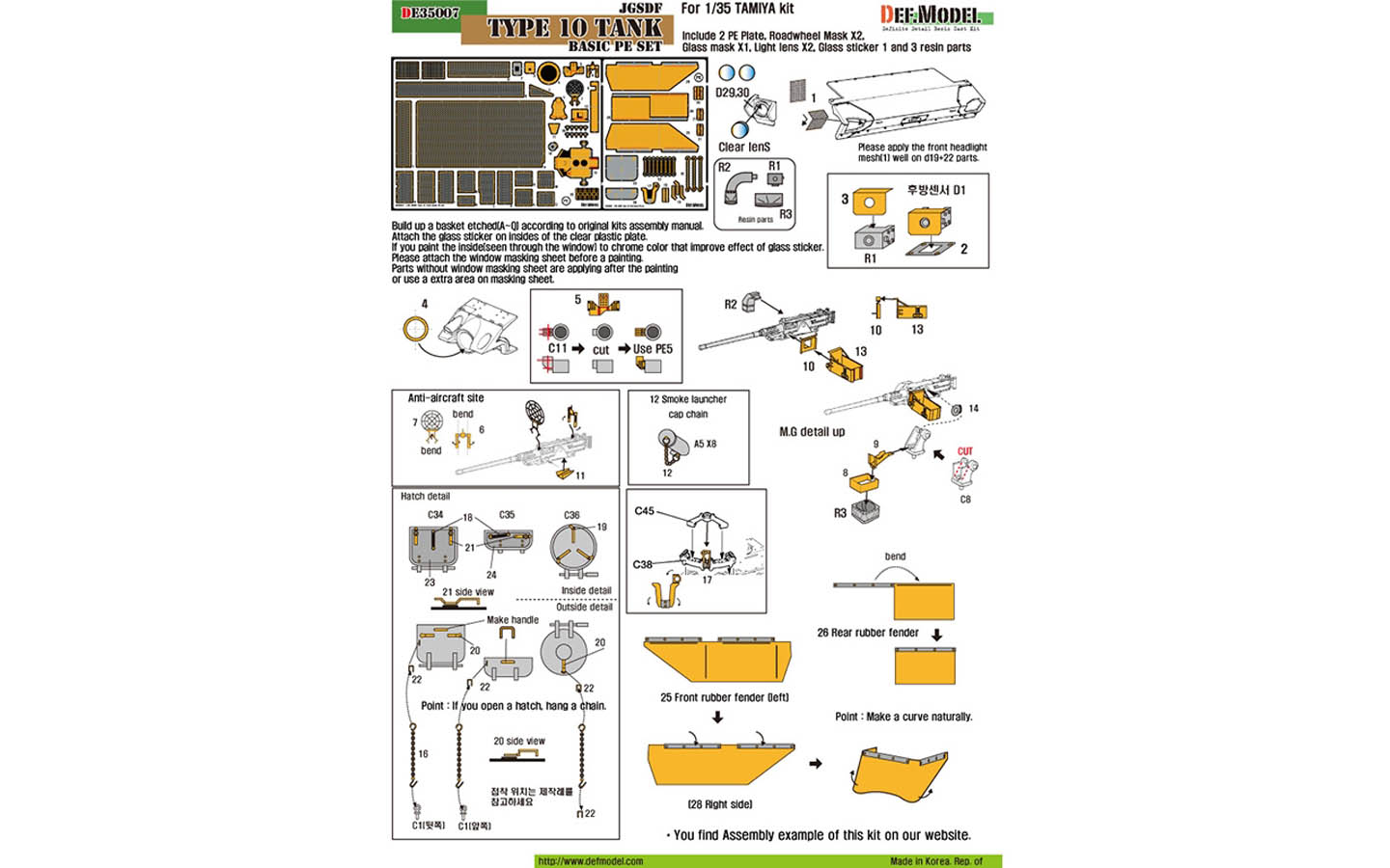 JGSDF Type 10 Tank/Def Pe Part - Tank School Markings - Tamiya 25173 ...