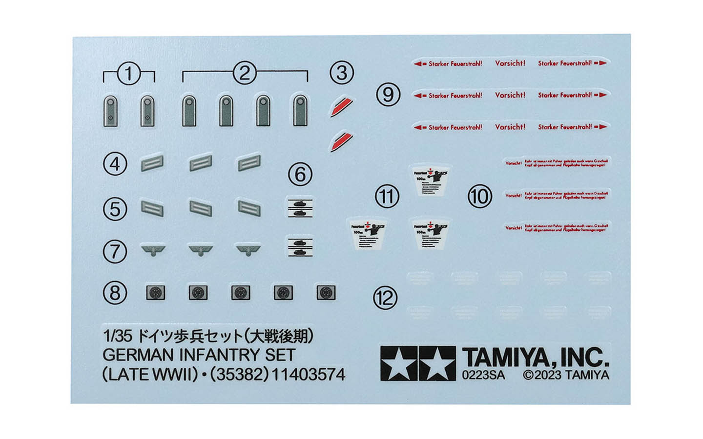 German Infantry Set, Late WWII - Tamiya 35382 | kingshobby.com