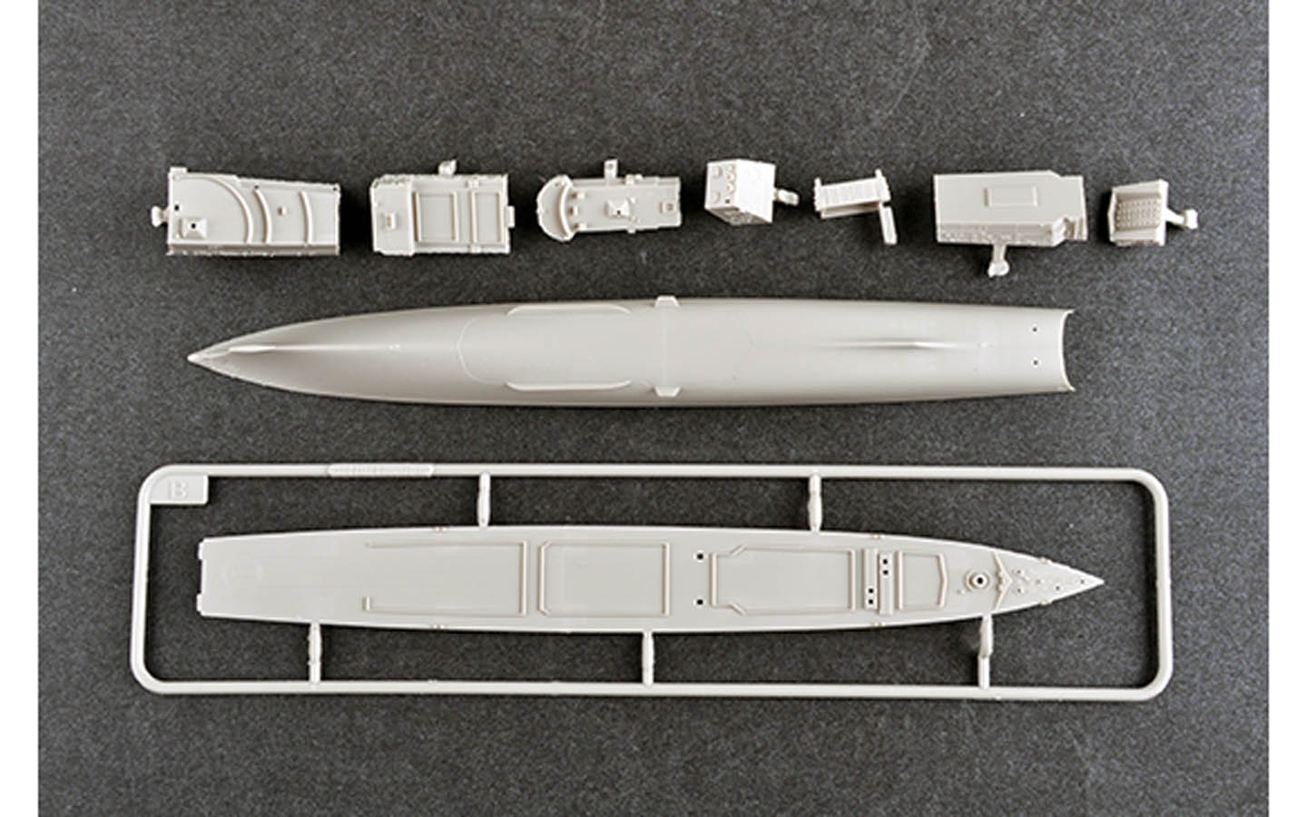 HMS Type 23 Frigate - Westminster (F237) - Trumpeter 06721 | kingshobby.com