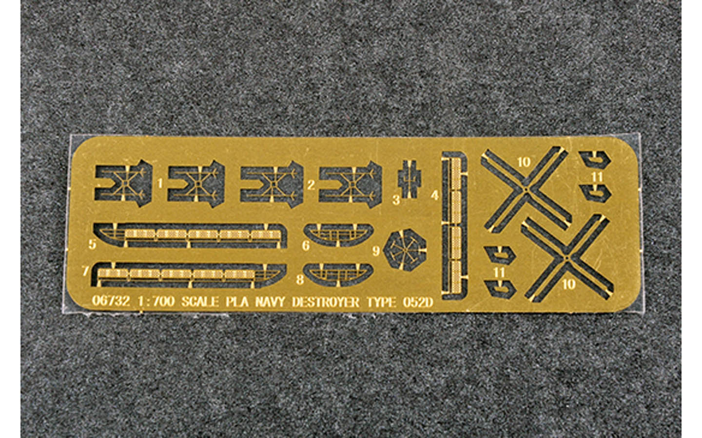 PLA Navy Type 052D Destroyer - Trumpeter 06732 | kingshobby.com