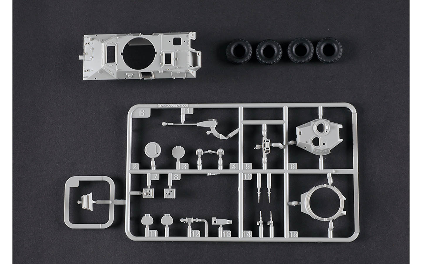 V-150 Commando w/20mm cannon - Trumpeter 07441 | kingshobby.com