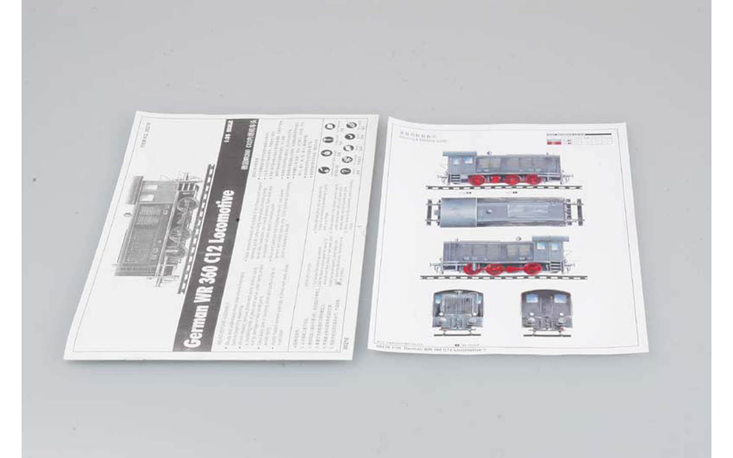 German WR 360 C12 Locomotive - Trumpeter 00216 | kingshobby.com