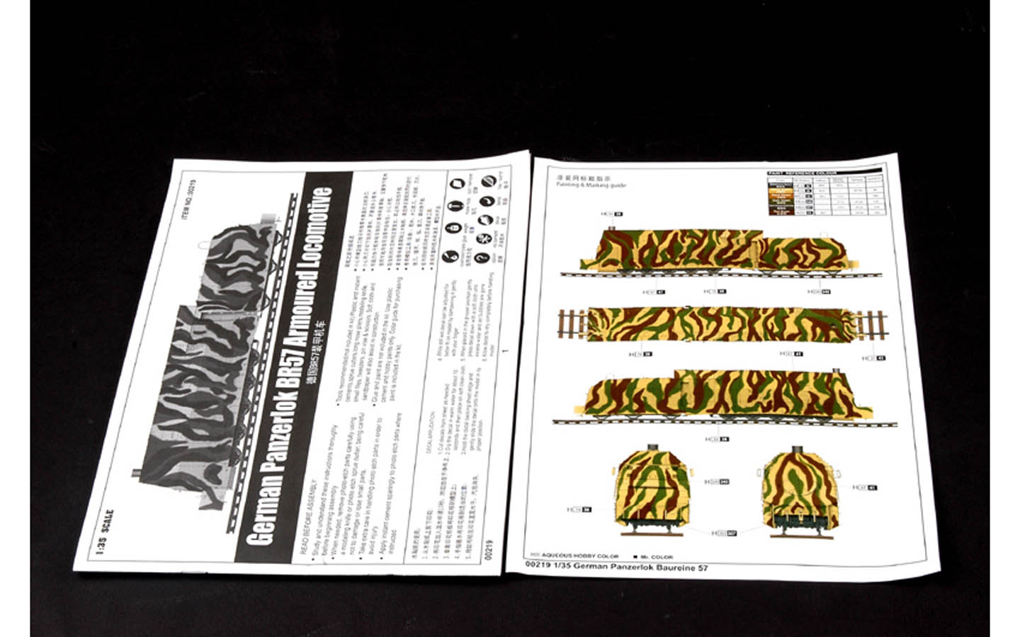 German Panzerlok BR57, Baureine 57 - Trumpeter 00219 | kingshobby.com