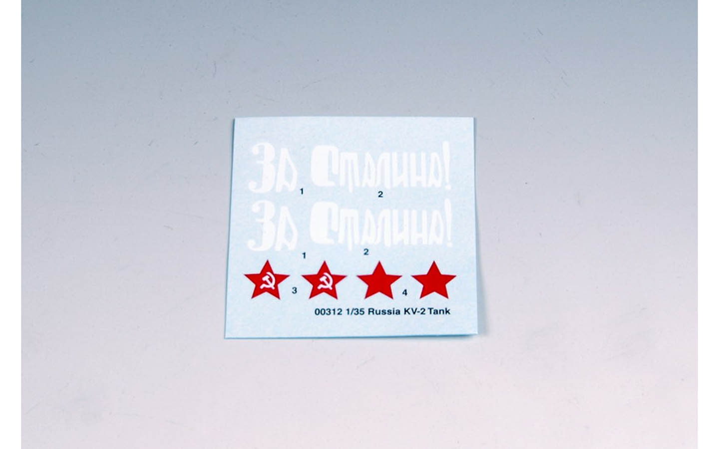 Russia KV-2 Tank - Trumpeter 00312 | kingshobby.com