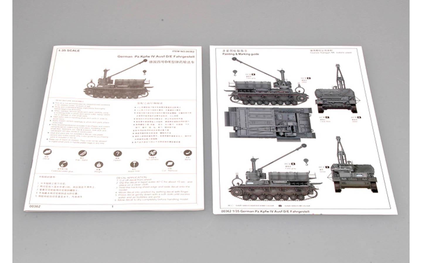 German Pz. Kpfw. IV Ausf D/E Fahrgestell - Trumpeter 00362 | kingshobby.com