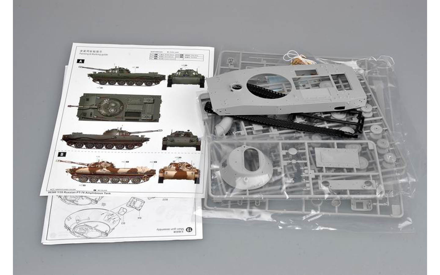 Russian PT-76, Amphibious Tank - Trumpeter 00380 | kingshobby.com