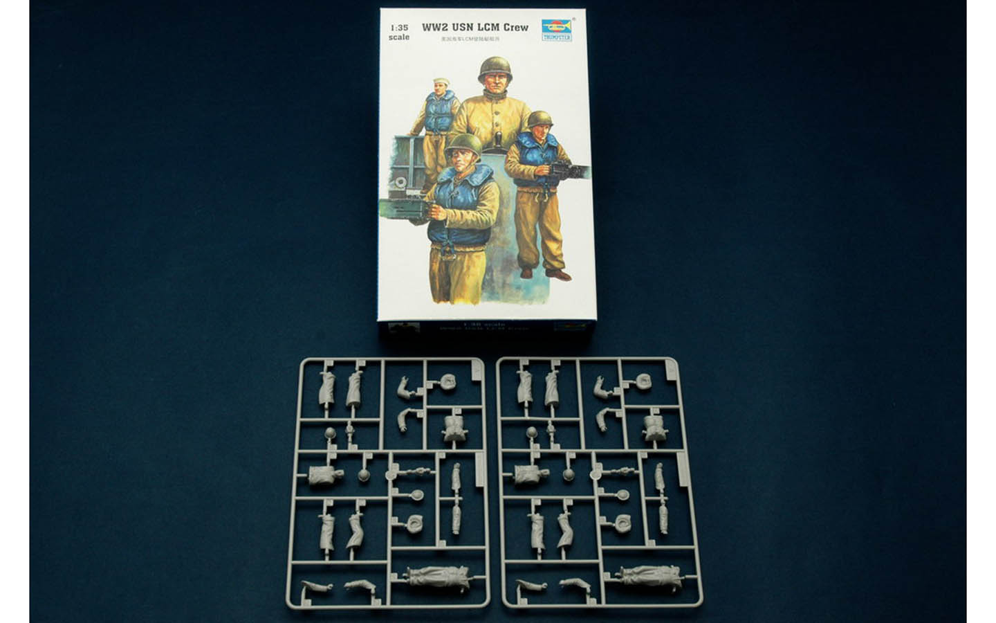 WW2 USN LCM Crew - Trumpeter 00408 | kingshobby.com