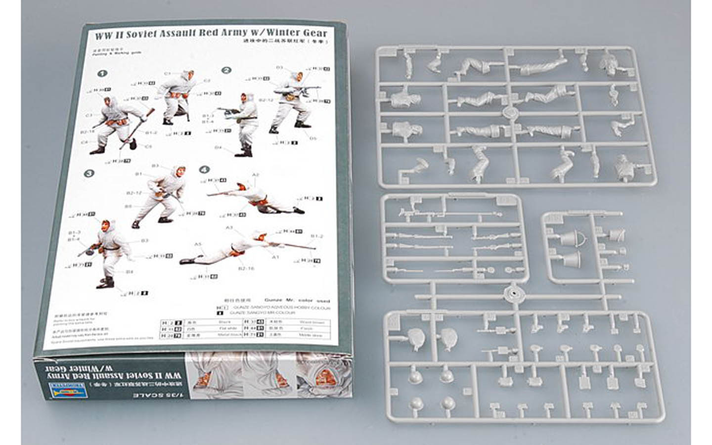 WWII Soviet Assault Red Army with Winter Gear - Trumpeter 00414 ...