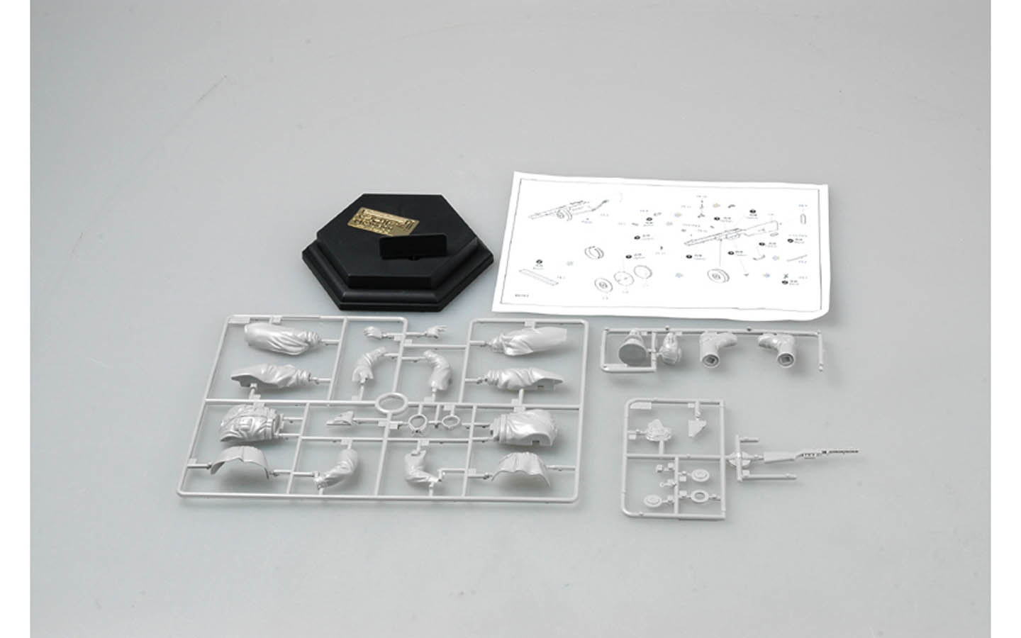 WWII Soviet Officer Figure Vol. 1 - Trumpeter 00703 | kingshobby.com