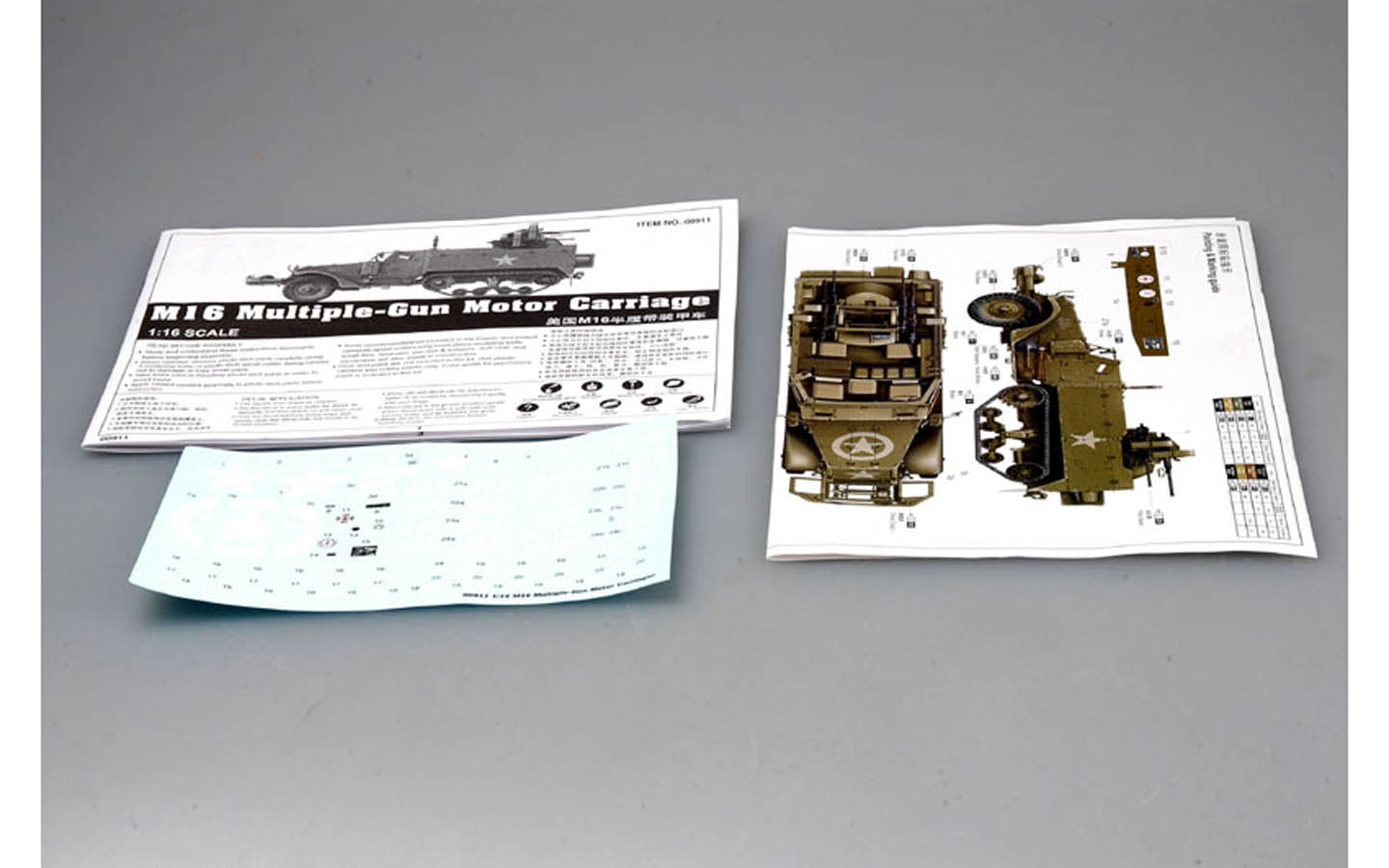 M16 Multiple Gun Motor Carriage - Trumpeter 00911 | kingshobby.com