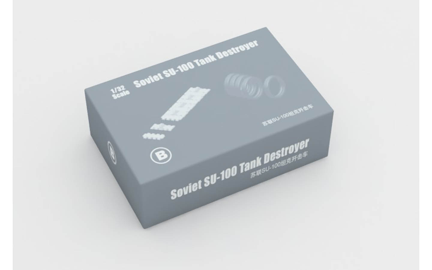 Soviet SU-100 Tank Destroyer - Trumpeter 00915 | kingshobby.com