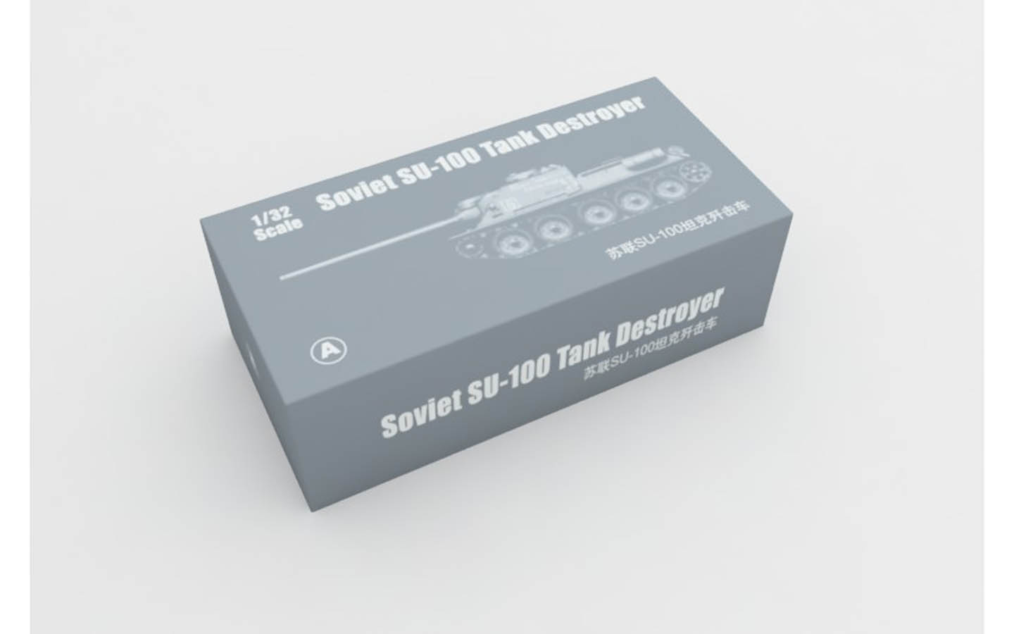 Soviet SU-100 Tank Destroyer - Trumpeter 00915 | kingshobby.com