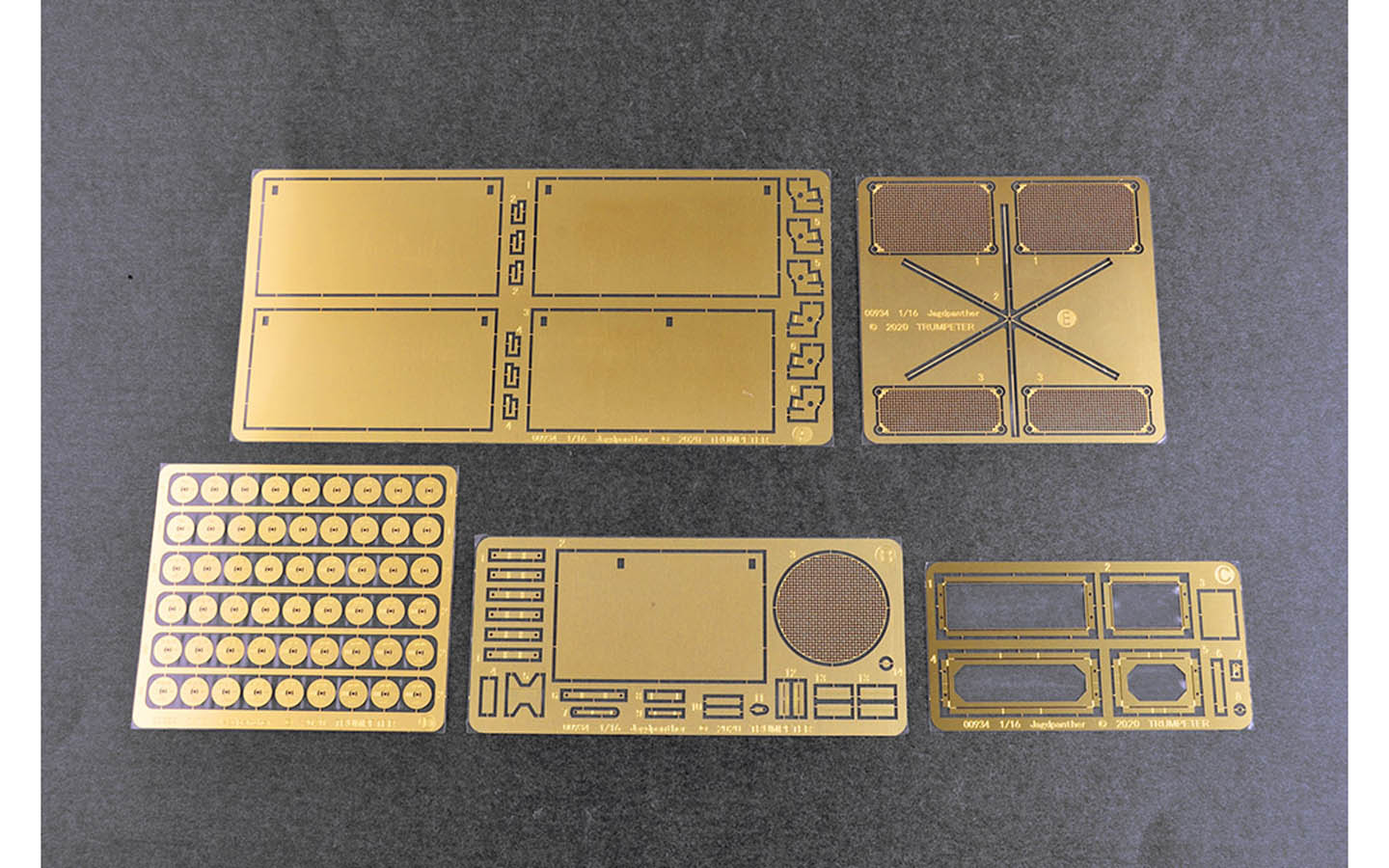 German Sd.Kfz 173 Jagdpanther Early Version - Trumpeter 00934 ...