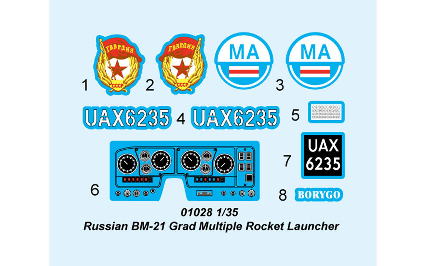 Russian BM-21 Grad Multiple Rocket Launcher - Trumpeter 01028 ...